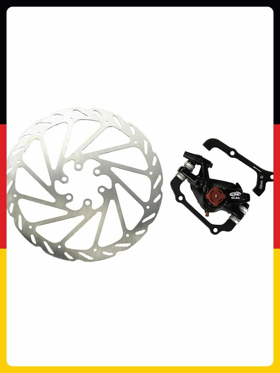 Тормозной комплект для велосипеда Sram BB7 180 мм