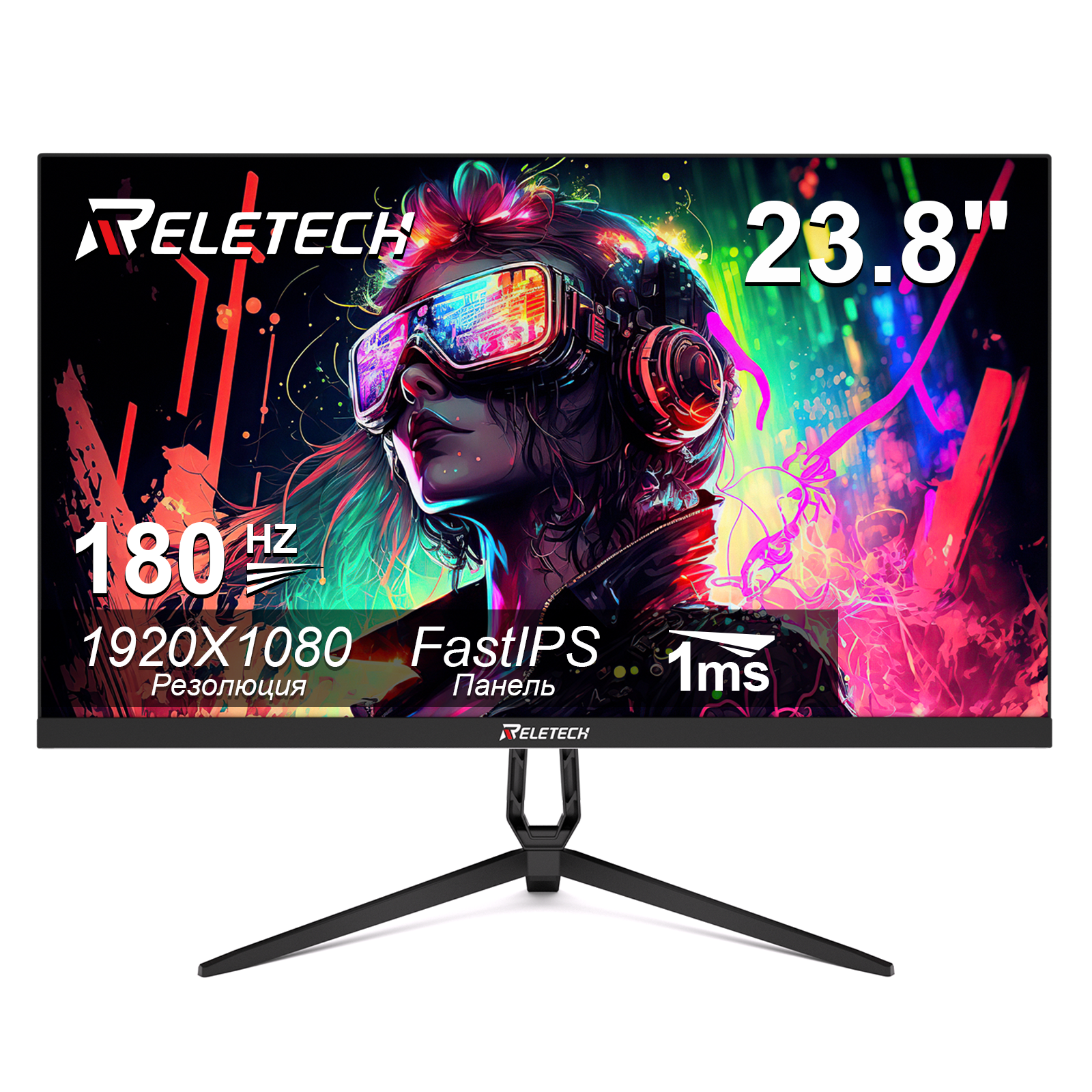 Монитор игровой Reletech 23.8 " 180 Гц, Fast-IPS, 1920x1080, HDMI+DP, FreeSync/G-Sync, для компьютера, R23 Blitz