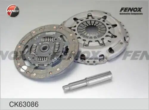 К-кт сцепления Ford Focus 1.6/1.8 98-04
