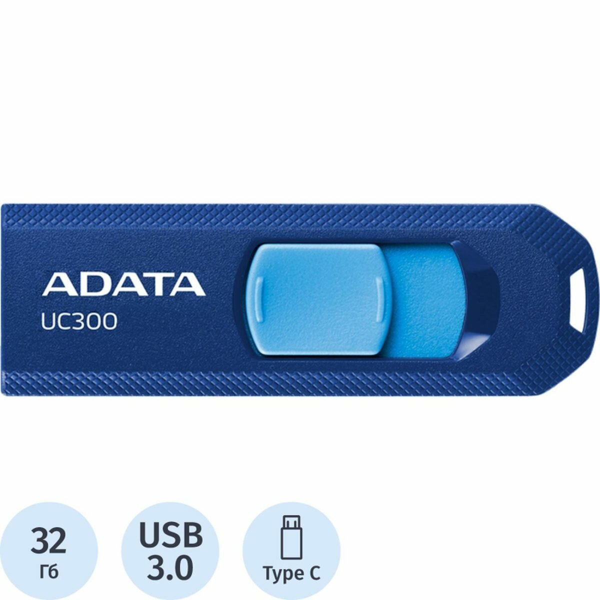 Флеш-память USB ADATA 32Gb ACHO-UC300-32G-RNB/BU (2027164)