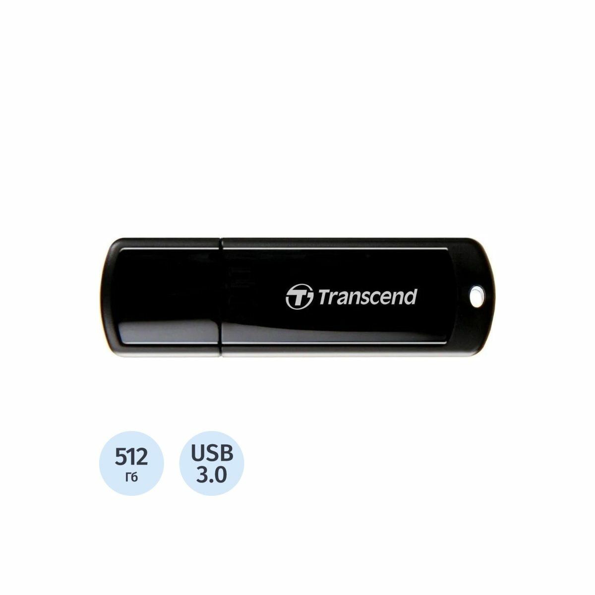 Флеш-память USB Transcend Jetflash 700 (TS512GJF700)512GB/USB3.1/черный (2062403)
