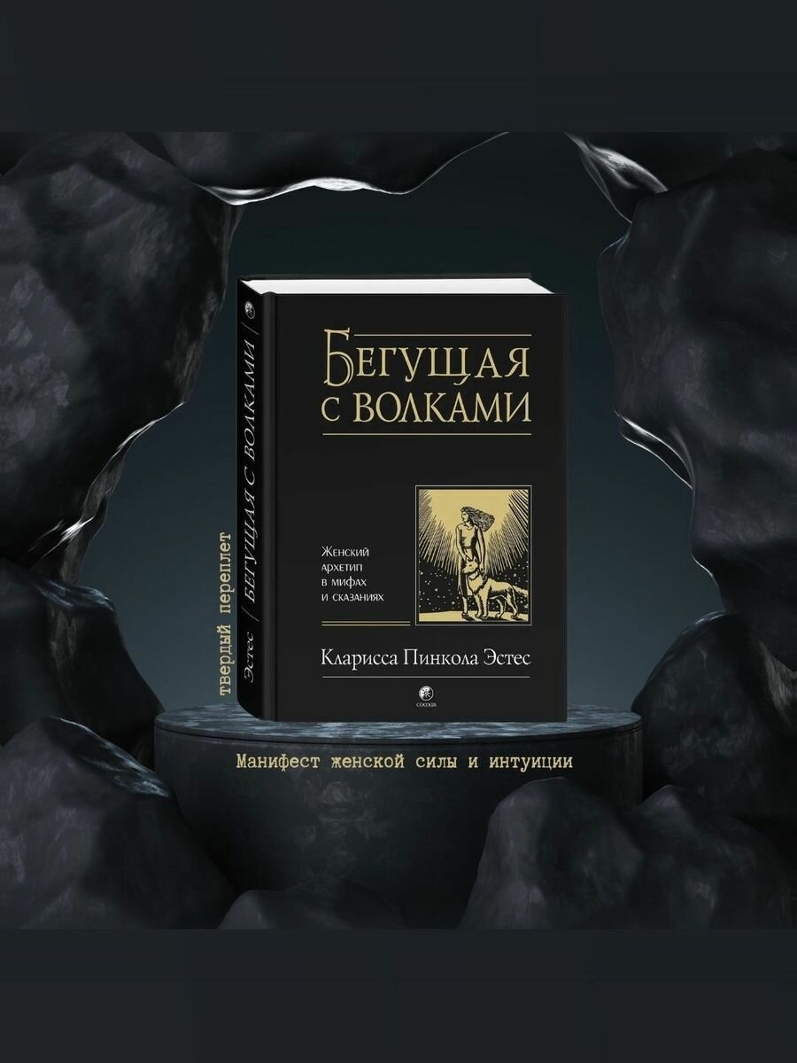Печатная книга