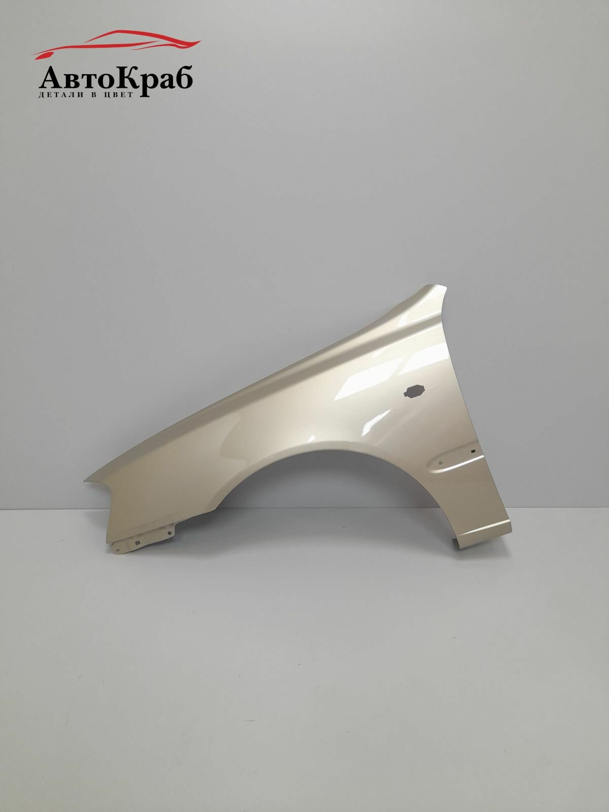Крыло переднее левое в цвет для Хендай Акцент 1999 - 2012 г. H01 - летний песок, светло бежевый