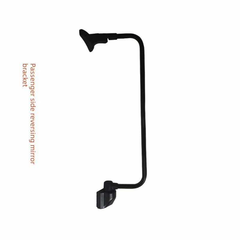 Кронштейн для круглого зеркала заднего вида кабины Hubei Dayun Zhengtu Yituayi Tou Sheng, аксессуары для зеркал заднего