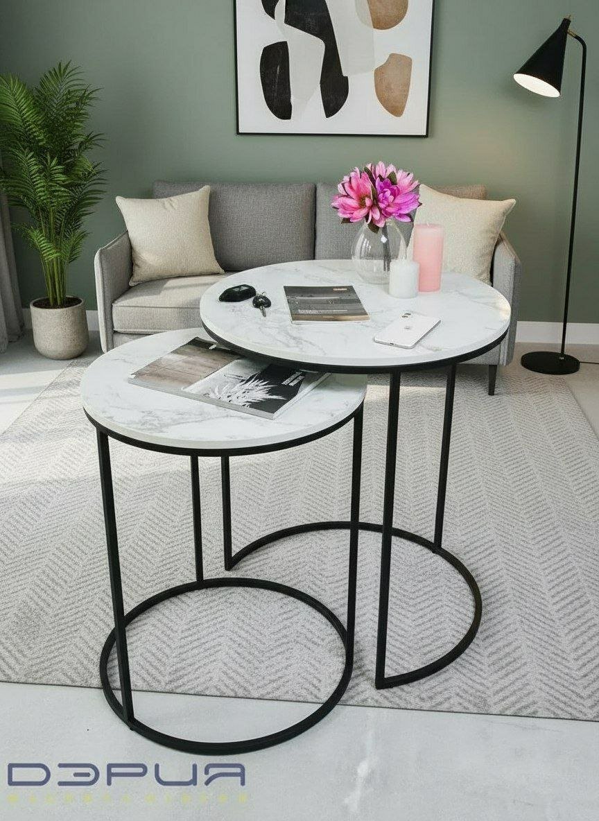Столы журнальные круглые с железной ножкой в прихожую, гостиную, спальню, стильный, интерьерный, современный