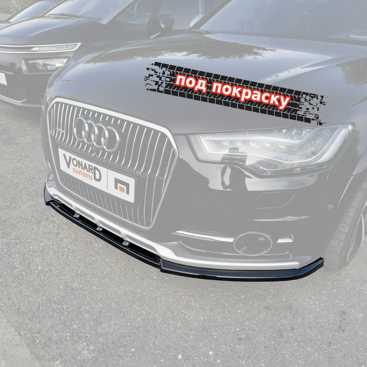Сплиттер переднего бампера Audi A6 C7 Allroad - под покраску AA6C7-ALLR-FS1P