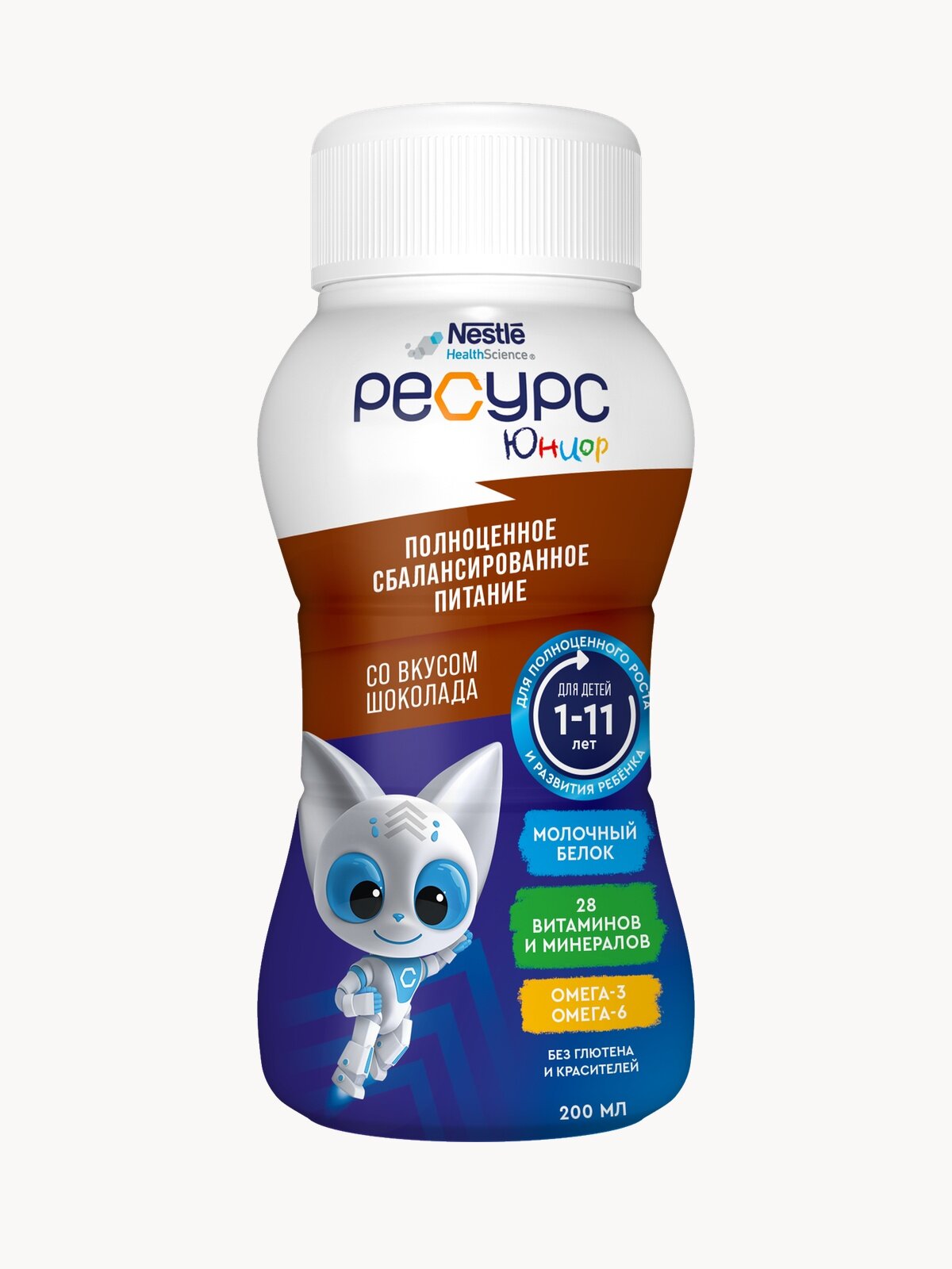 Молочная смесь Nestle Ресурс Юниор Жидкая, от 1 до 11 лет, со вкусом шоколада, 200 г х 6
