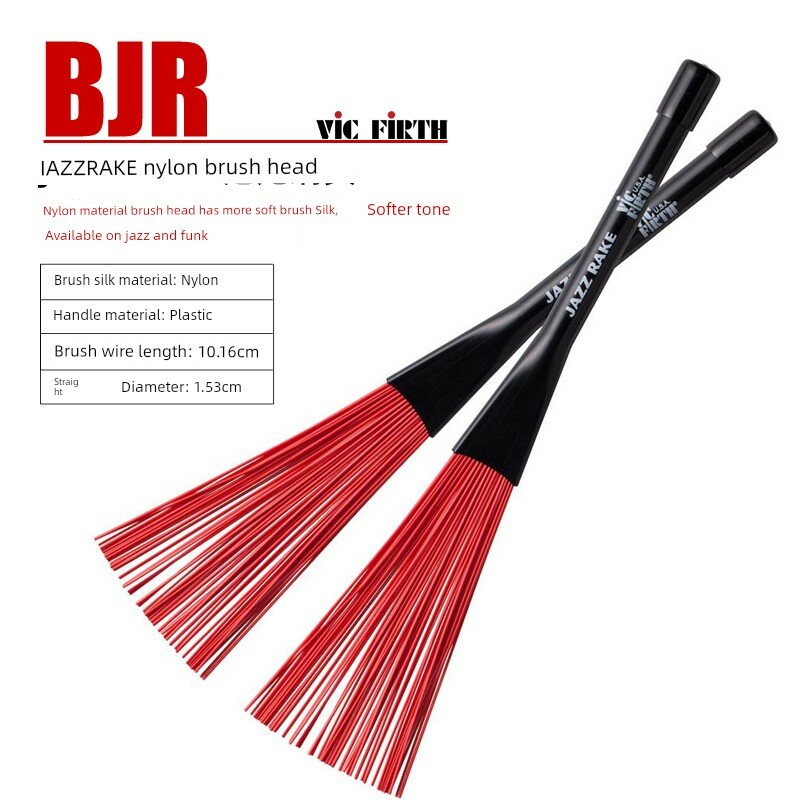 Набор барабанных щеток Vic Firth (США): HB, WB, SGWB, LB, JAZZ, RUTE – оригинальные щетки для джазовых барабанов BJR