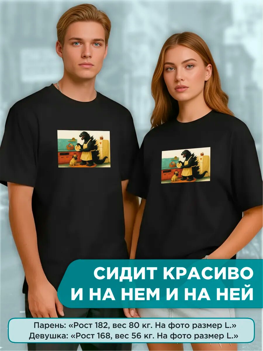 Футболка PRINTSHOT, 1 шт., размер XS, черный — фото 1