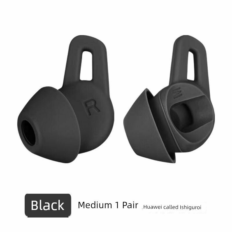 Универсальные силиконовые чехлы для наушников Huawei Freelace Pro, беспроводные Bluetooth-наушники Huawei Huawei