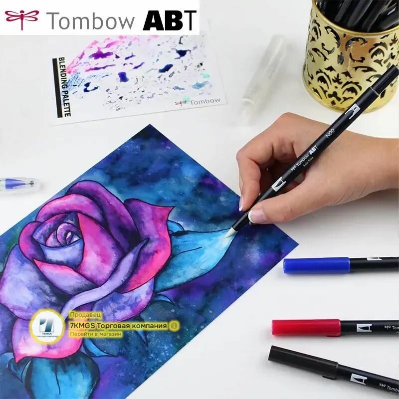 SoftBowl Маркер Брашпен