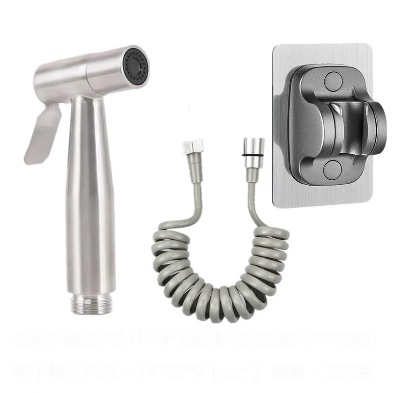Ручной распылитель для биде из нержавеющей стали, Spray gun set 1