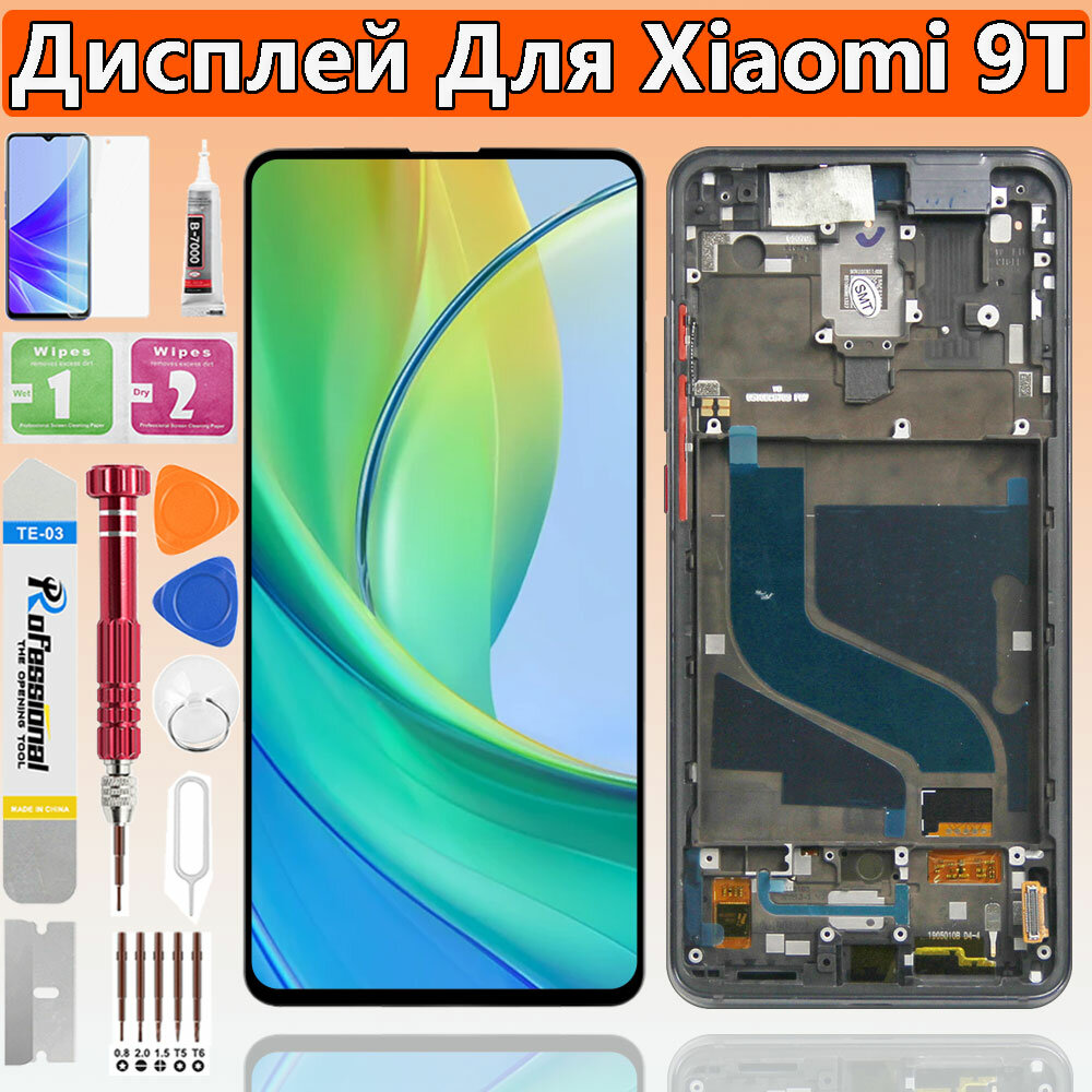 Дисплей Для Xiaomi Mi 9T (M1903F10G) в сборе с тачскрином, C Черная рамкой -AMOLED