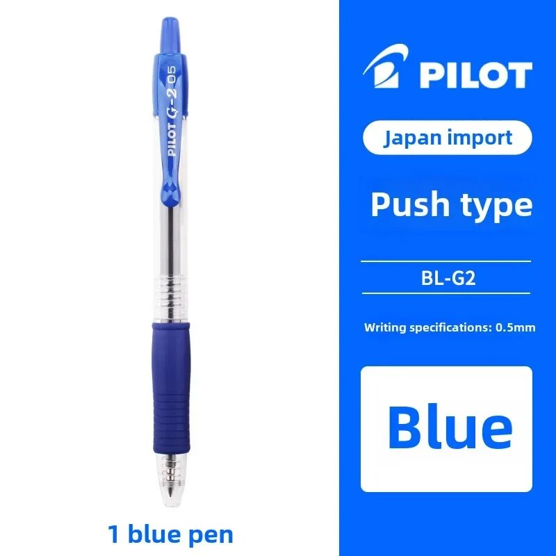 Pilot BL-G2 гелевая ручка синяя 0.5 мм