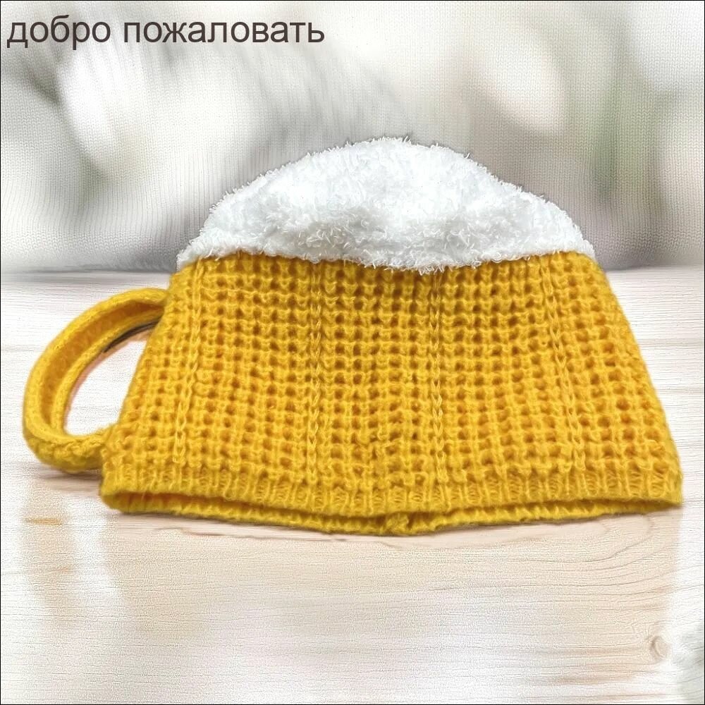 Шапка — фото 1