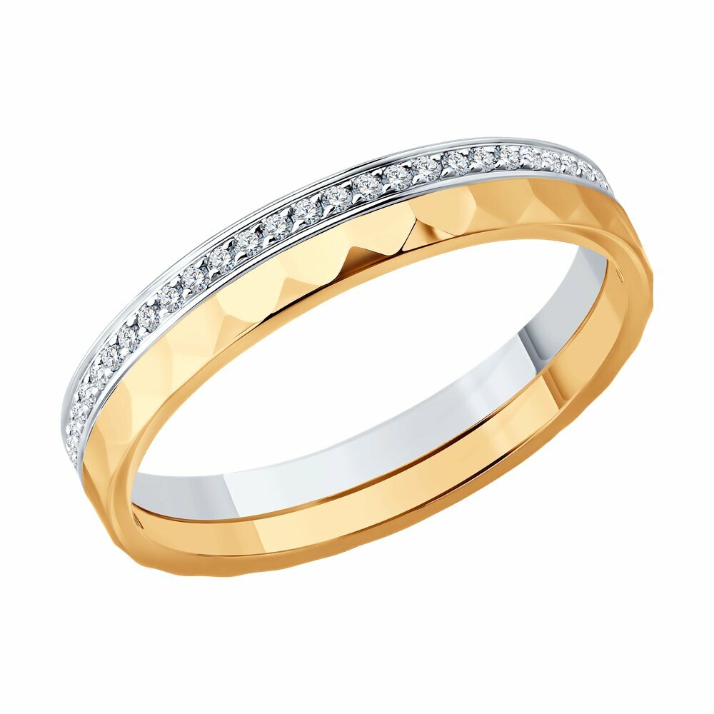 Кольцо, комбинированное золото, 585 проба, бриллиант