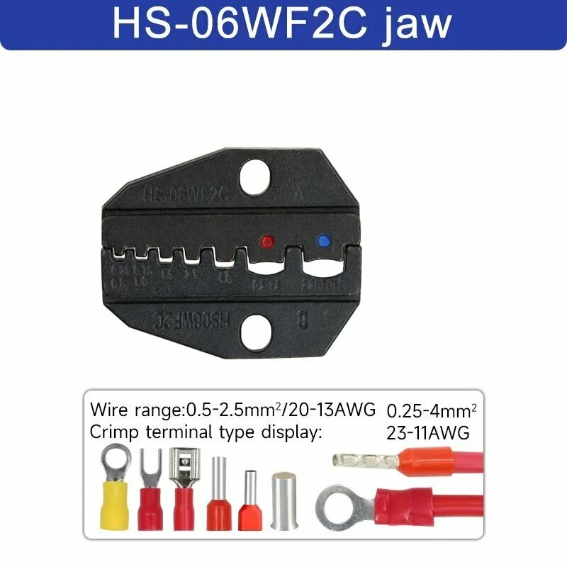 6mm Матрица для обжима / губки для пресс-клещей, кримпера HS-06WF2C/ 0,25-4мм2 AWG23-11