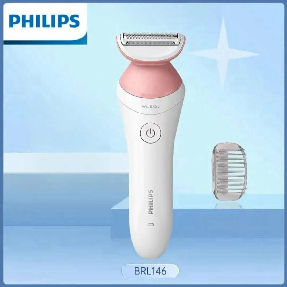 Philips Эпилятор BRL146MS
