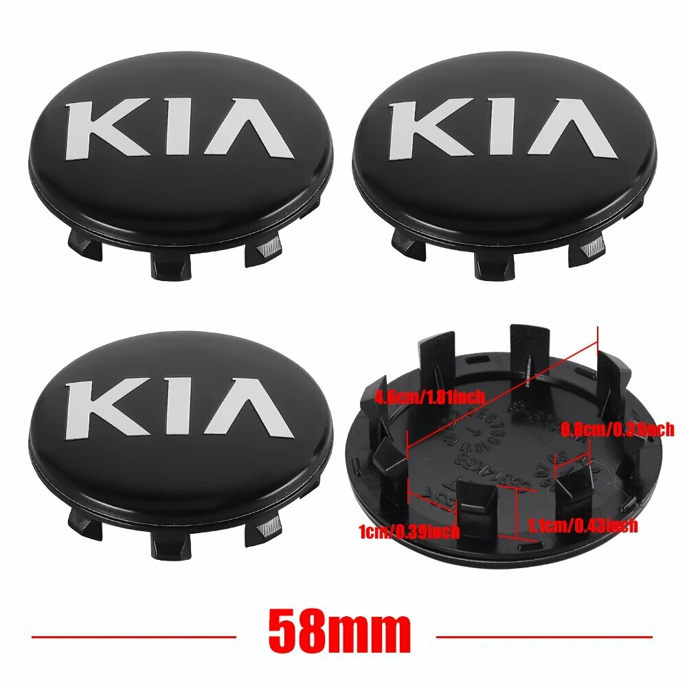 4 шт, 58 мм, колпаки для центральной ступицы колес автомобиля, аксессуары для KIA GT Line KIA-black
