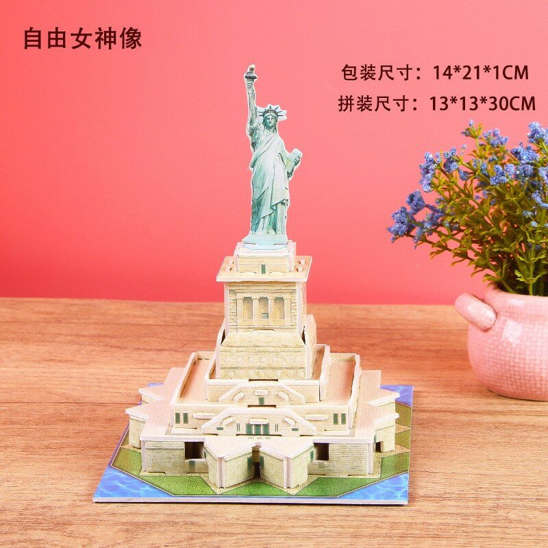 3D пазл-модель Статуи Свободы для детей - набор для сборки, развивающая игрушка для интеллектуального развития