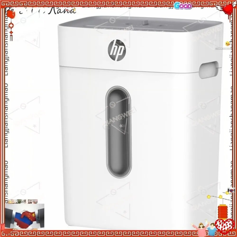 Шредер Персональный Фрагментный, секретность 4, 11 л