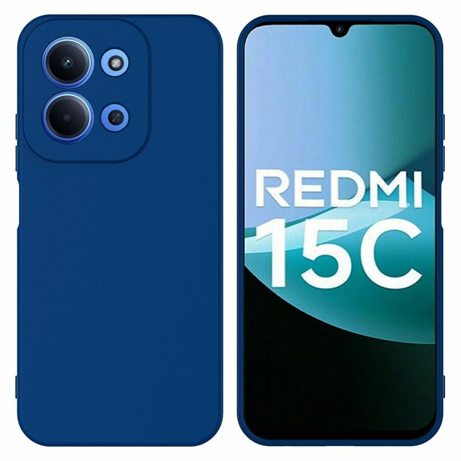 Силиконовая накладка без логотипа Silky soft-touch для Xiaomi Redmi 15C/Poco C85 (2025) синий