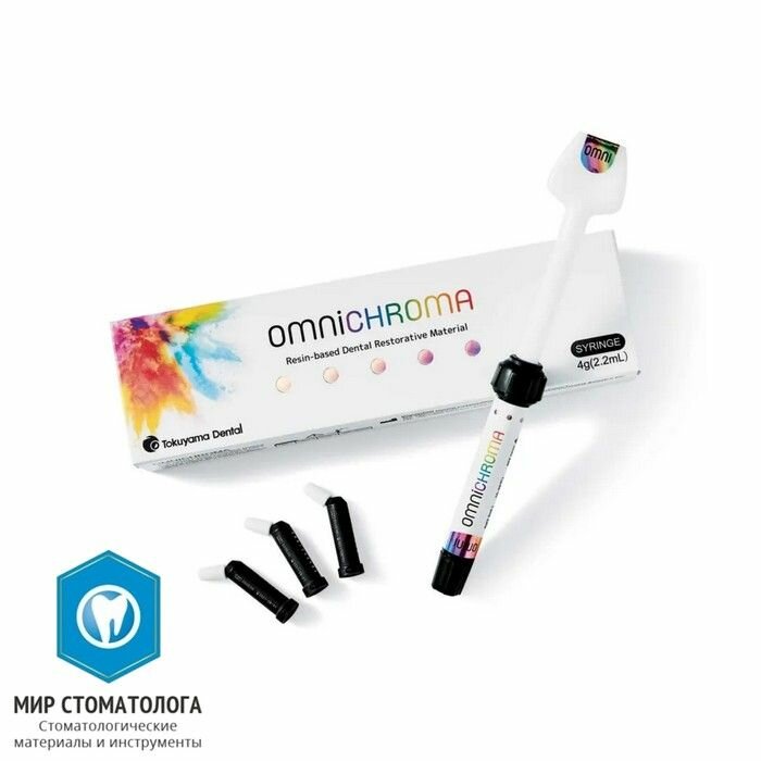 Композитный материал Omnichroma шпр.4 г (2,2 мл)