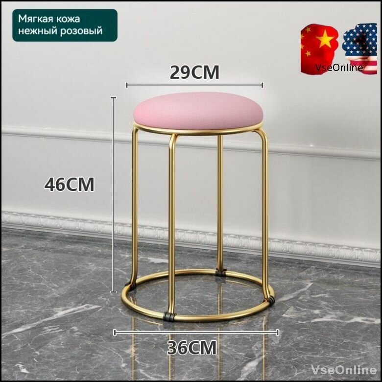 Лаконичные стулья пре популярные низкие круглые стулья в современном стиле, стулья для обеденного стола, скандинавские