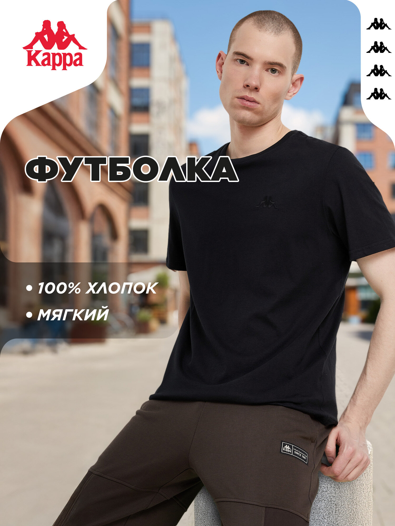 Футболка Authentic Core Men's Short Sleeve T-shirt