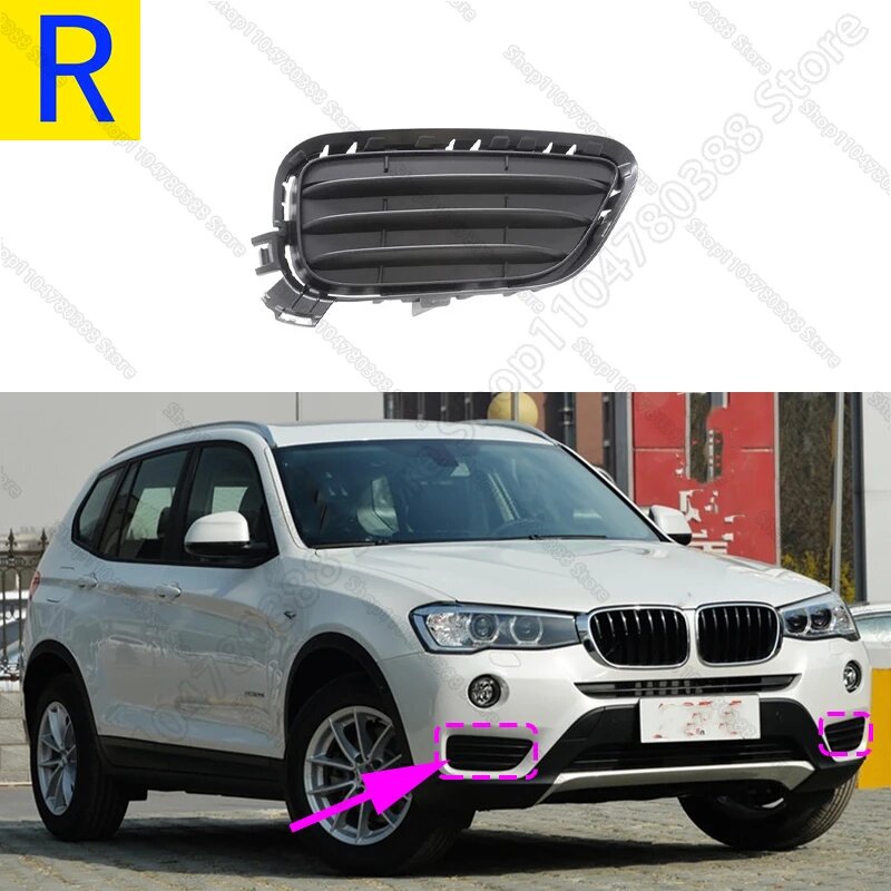 Нижняя крышка решетки переднего бампера для BMW X3 (F25) 2015-2017 годов Right 51117338514