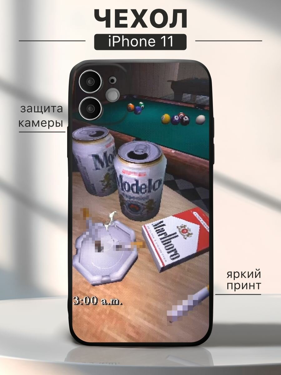 Чехол на iPhone 11 инди пиксельный принт