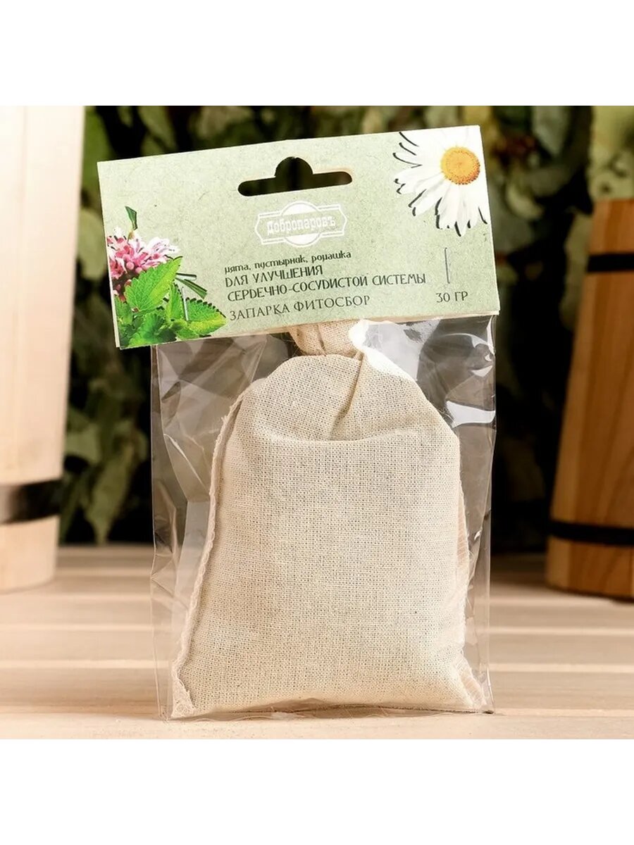 Целебный фитосбор для укрепления сердечно-сосудистой системы