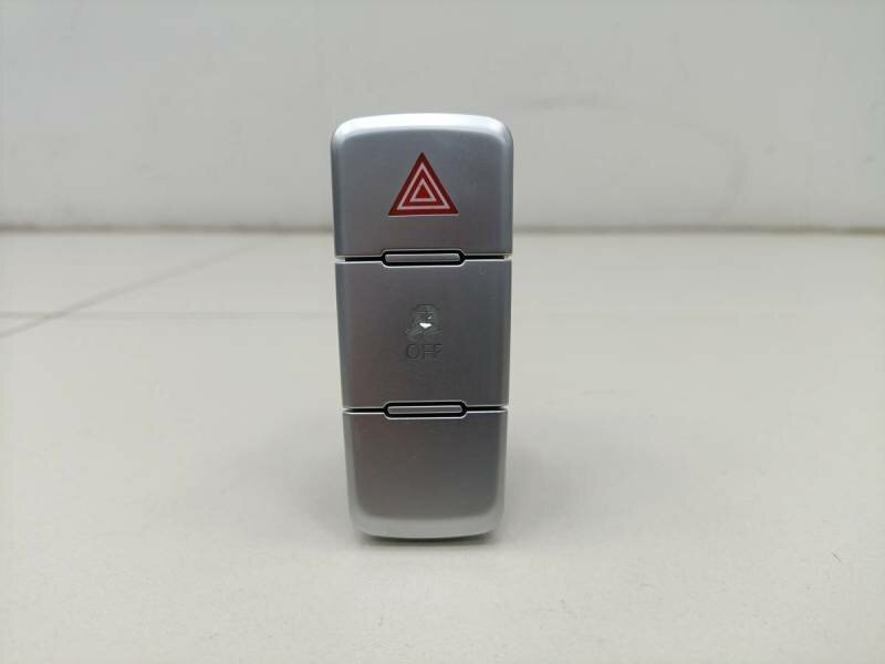 Кнопка многофункциональная JAC J7 2020 кат.номер: 3750200U7310