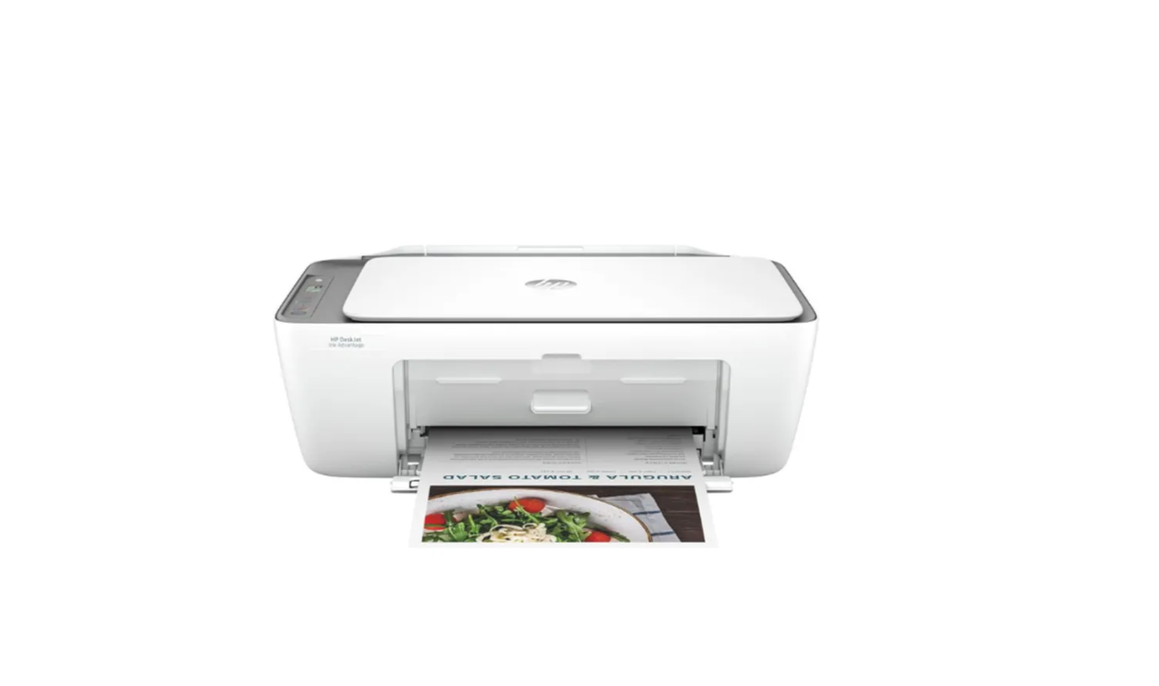 МФУ HP DeskJet Ink Advantage 2876 (6W7E6C)