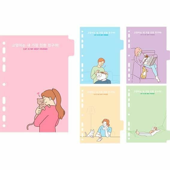 Разделители листов deVENTE картонные, А5, "Cat&Me", ламинированные мелованные, с рисунком, 5 шт (3051412)