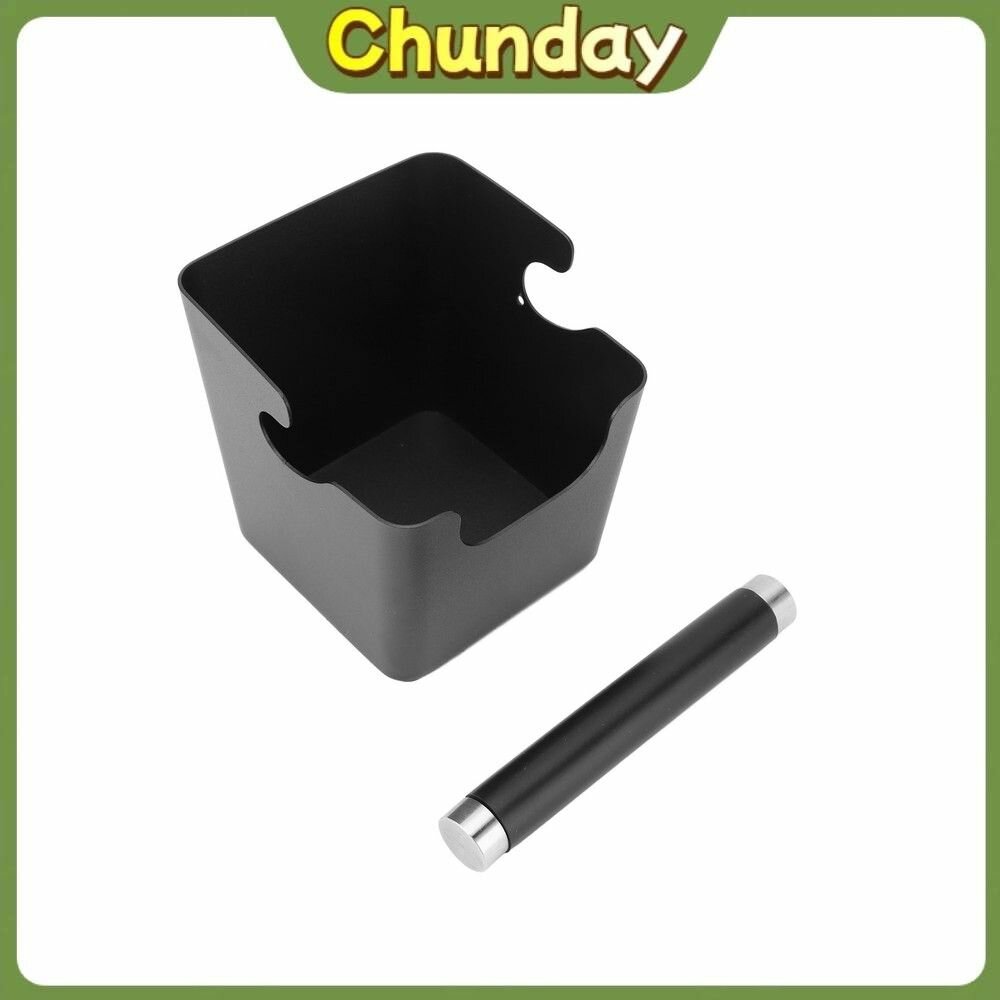 Переносной контейнер из нержавеющей стали для кофейной гущи.