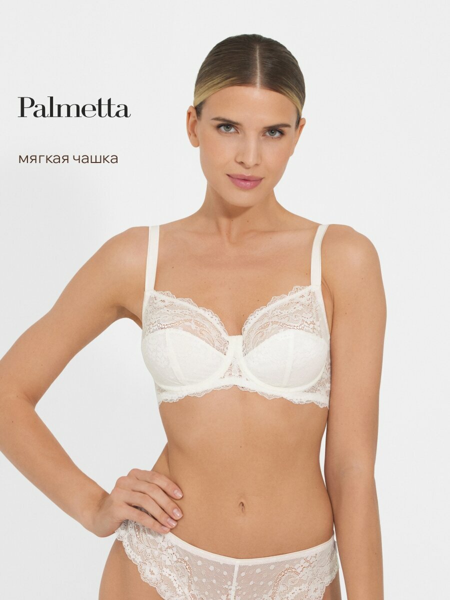 Бюстгальтер Ivory