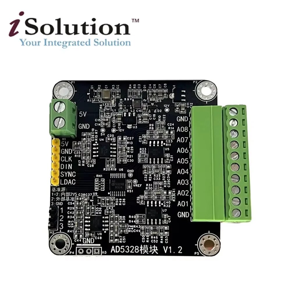 Модуль AD5328 восемь каналов 12-битный аналого-цифровой преобразователь многоканальный модуль ЦАП регулируемый ± выход напряжения 10 В