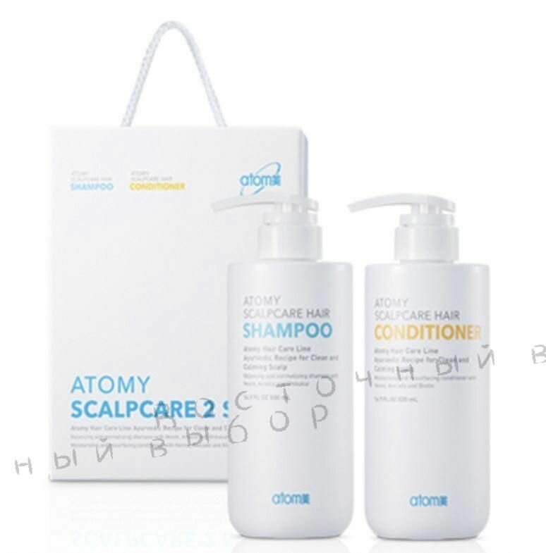 Шампунь-гель