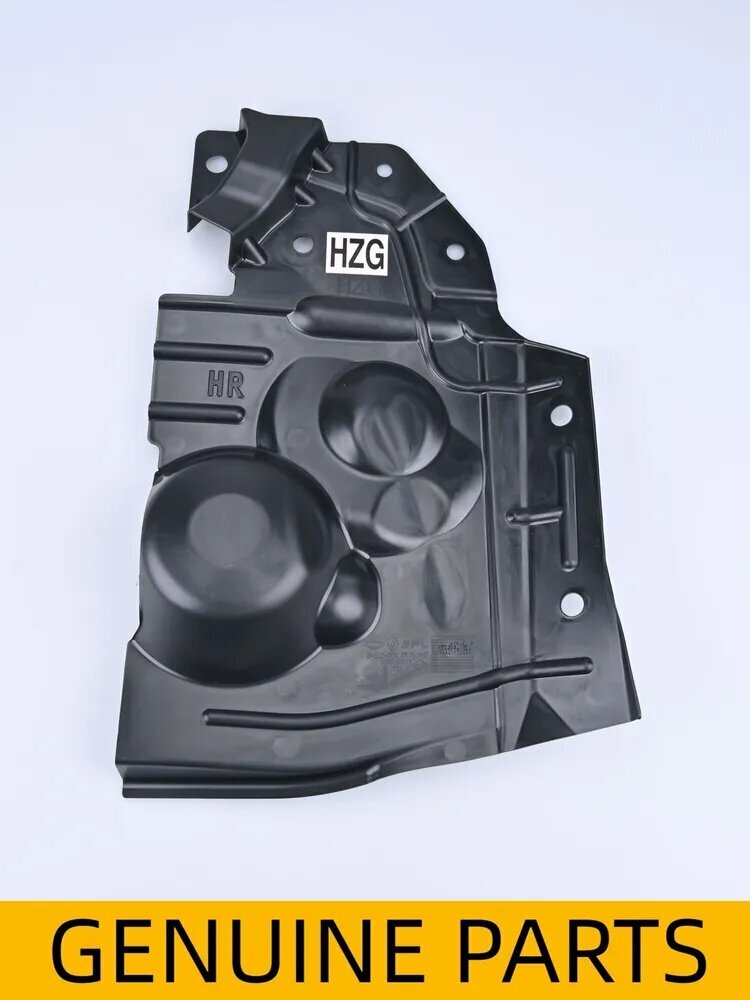 Renault Арка крыла автомобильная, арт. 638306001R