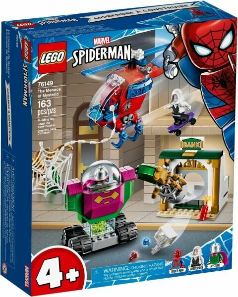 Lego 76149 Super Heroes Угрозы Мистерио