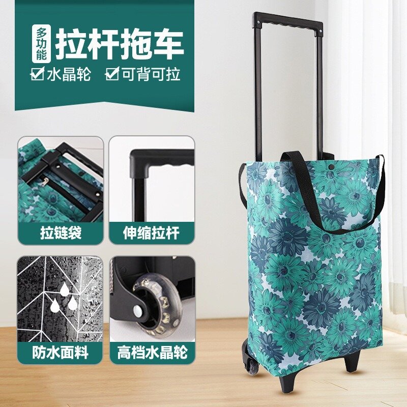 Прочная тележка для супермаркетов, тележка для пожилых, складная тележка для подъема по лестнице, домашняя ручная сумка-тележка