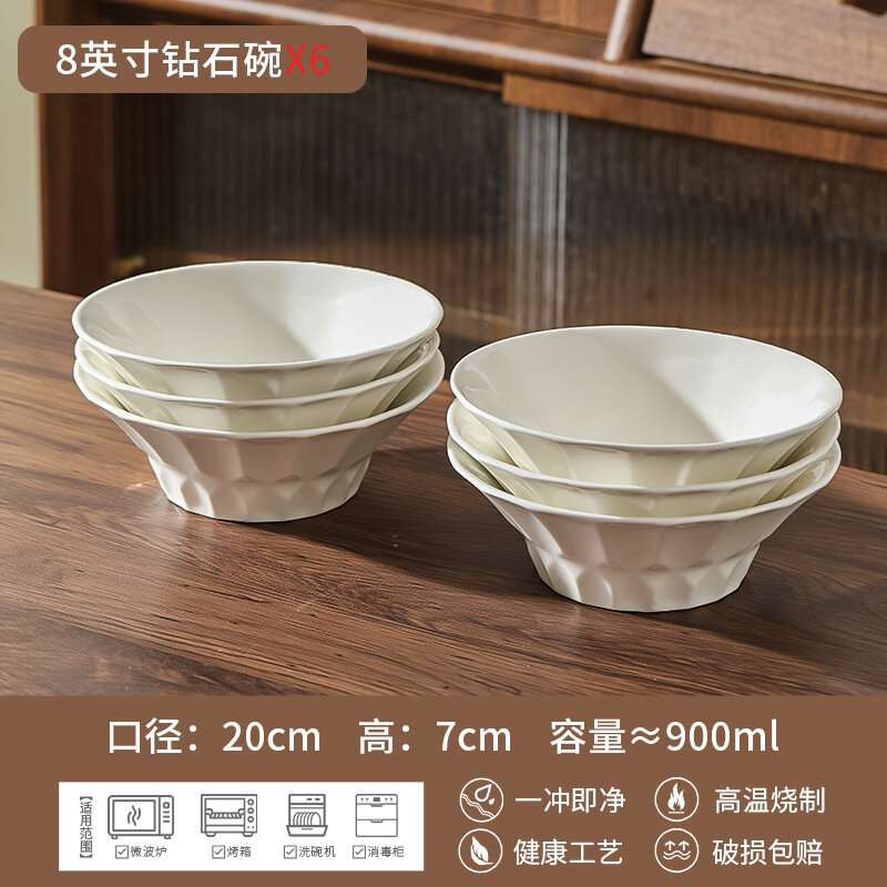 Керамическая большая миска для лапши для домашнего использования, высококачественная чисто белая миска для рамена, миска для супа и лапши, керамическая большая миска для еды лапши