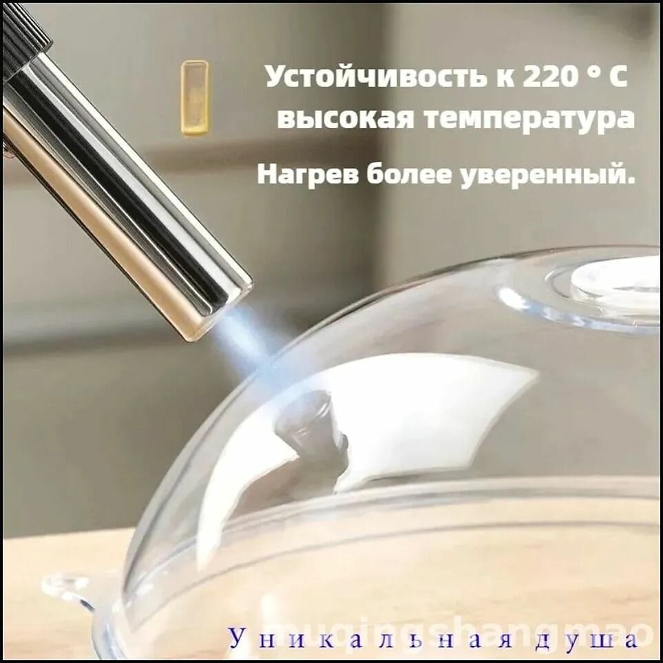Крышка для СВЧ — фото 1