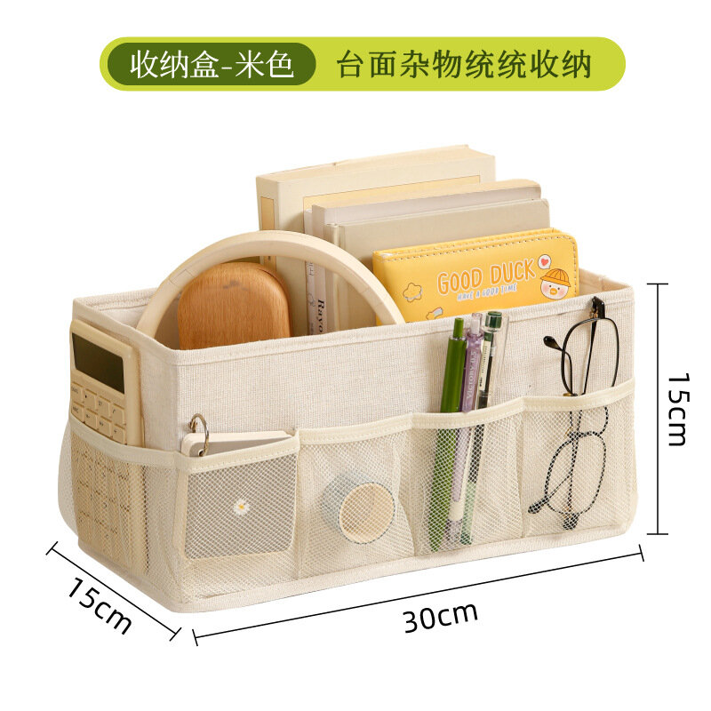 Складная коробка для хранения с разделителями, многослойный органайзер для домашнего стола, портативная коробка для хранения в общежитии