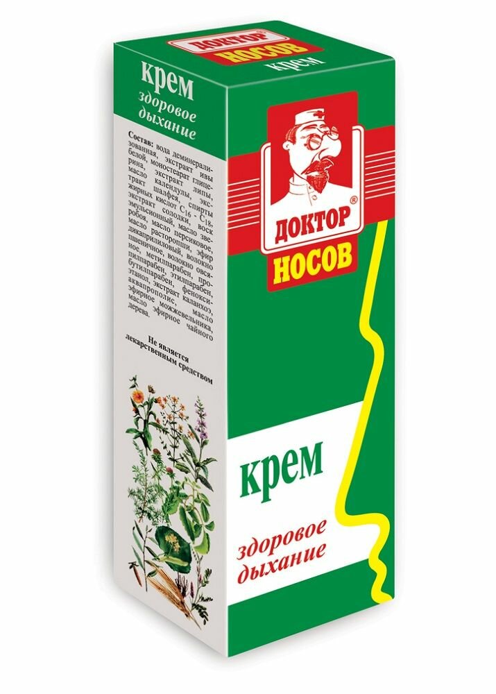 МедикоМед Доктор носов крем Здоровое дыхание на основе экстрактов трав, прополиса и эфирных масел, 30 мл