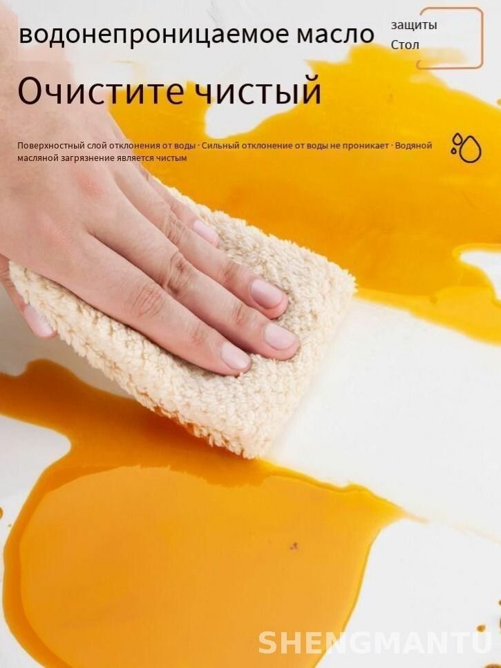 Плитка керамическая — фото 1