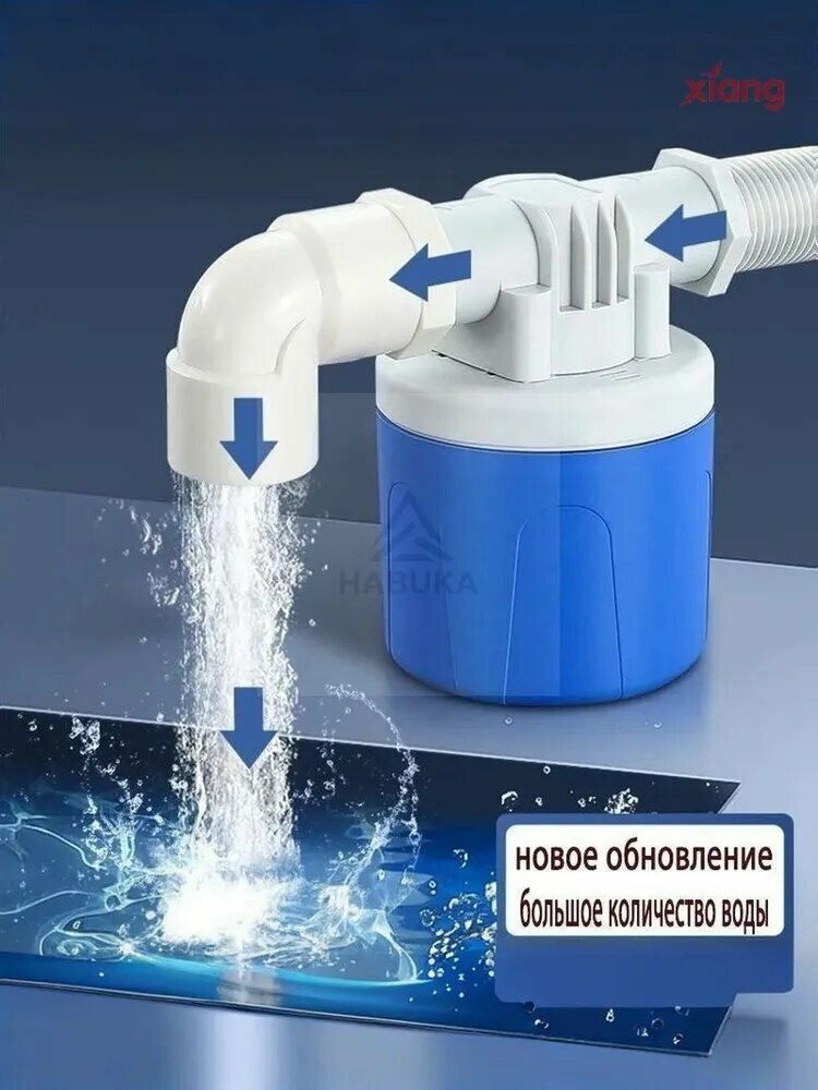 Поплавковый клапан для бочек/емкостей/бачков унитаза FL-2 Угловой 1/2