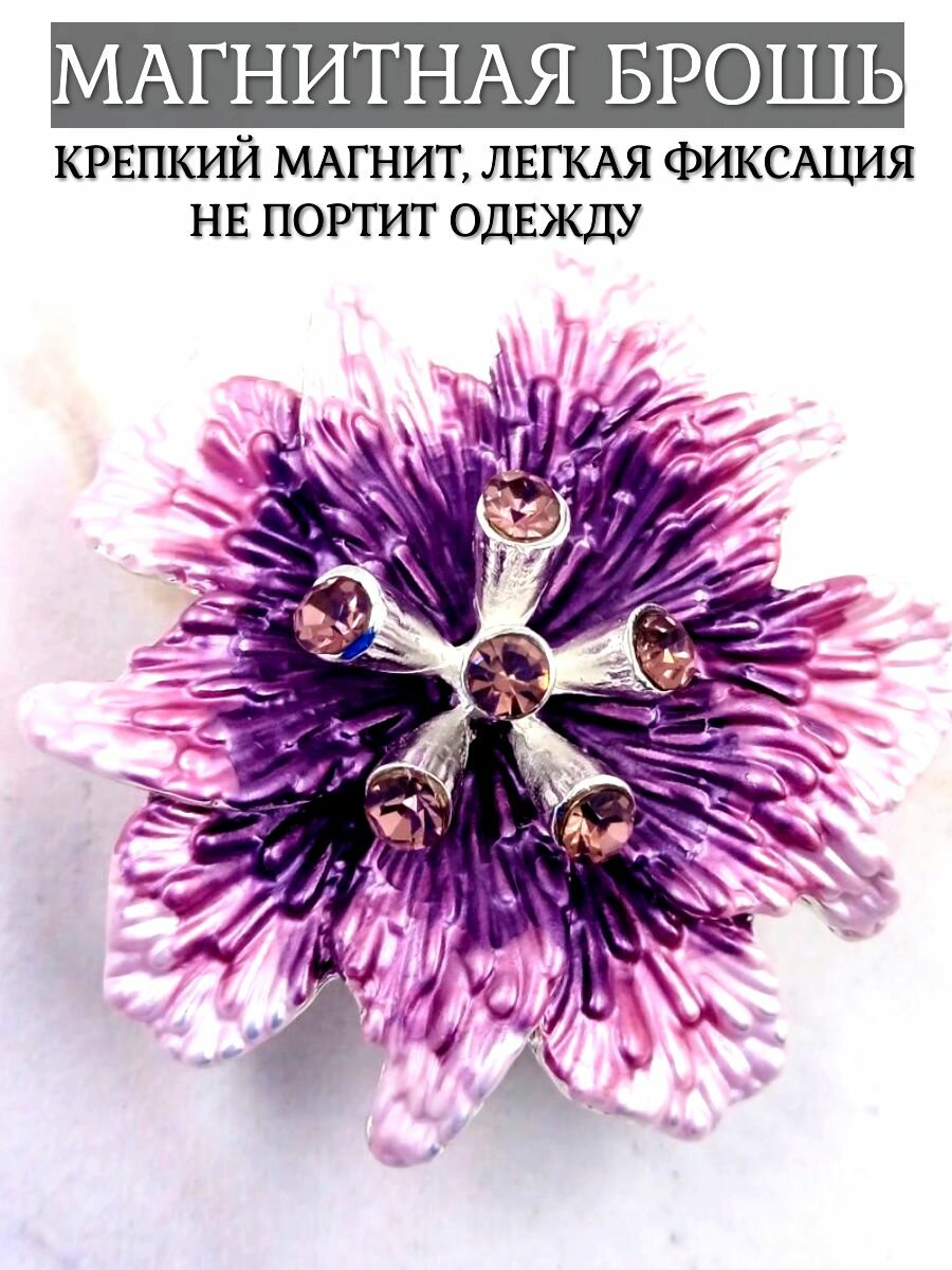 Брошь, стразы