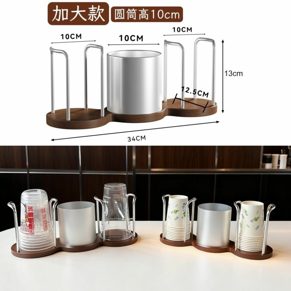Держатель для бумажных стаканчиков, диспенсер для одноразовых стаканчиков, настольная подставка для хранения в доме и офисе, многофункциональная подставка для чайных чашек.